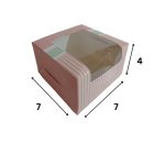 Cake Boxes – Packbox